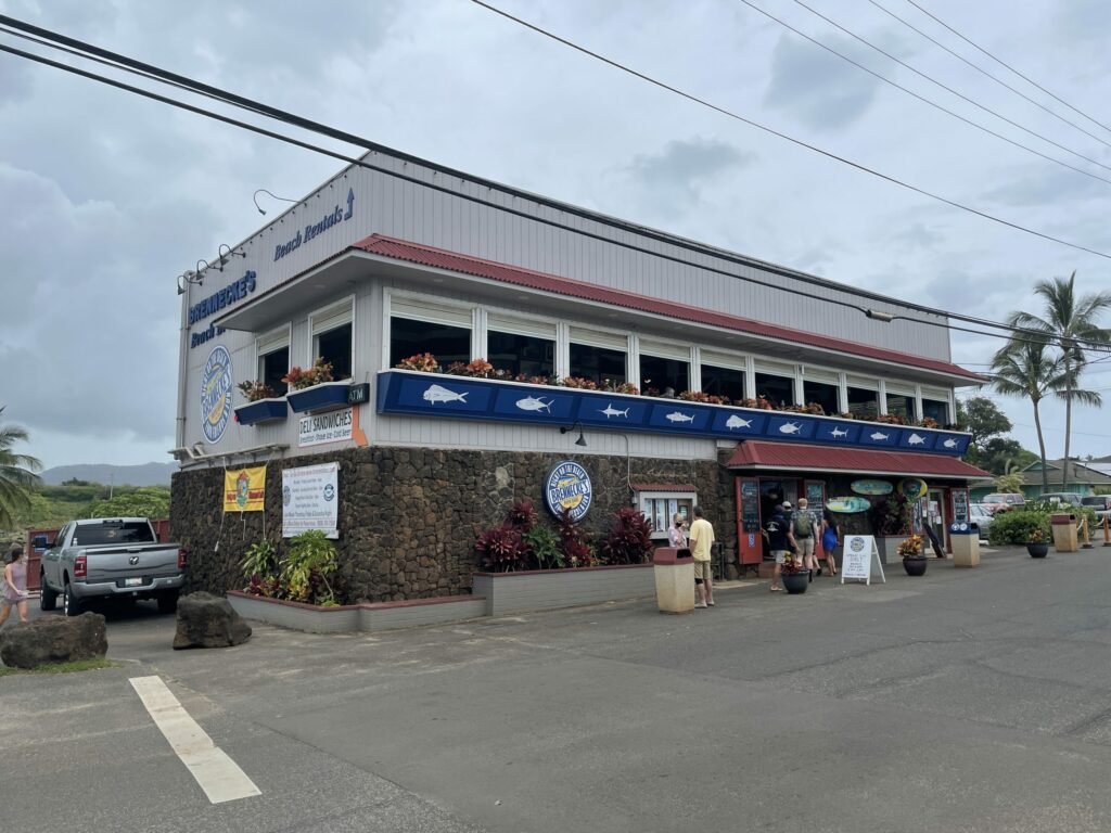 The Honu Bar – Poipu Beach’s Perfect Spot - Travel Poipu